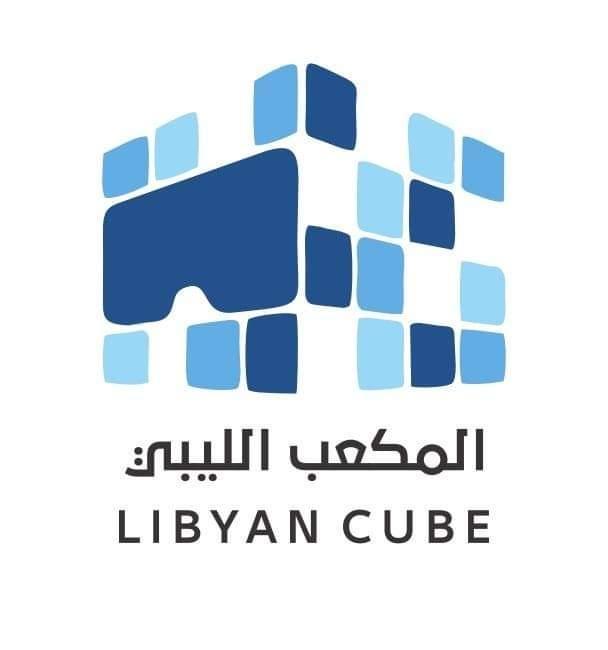 libyancube